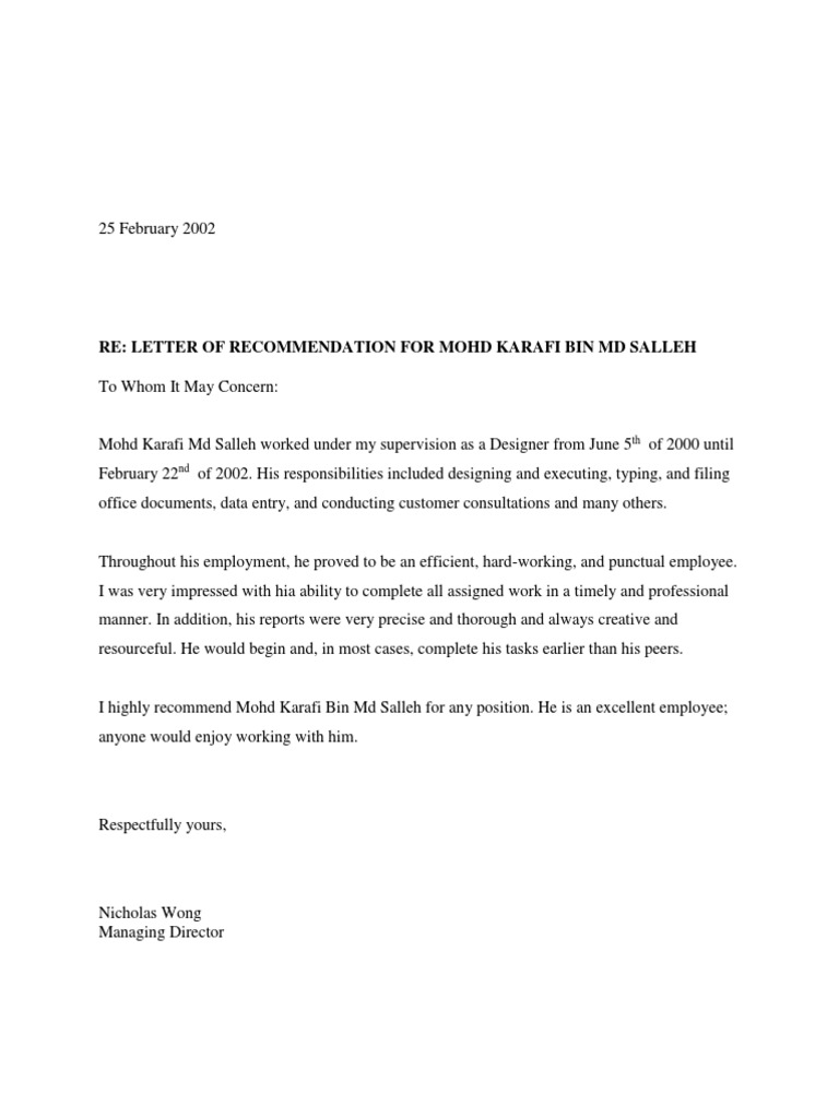 Letter of Recommedation | PDF