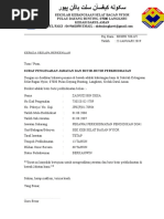 Contoh Format Surat Permohonan Persaraan Pilihan | PDF