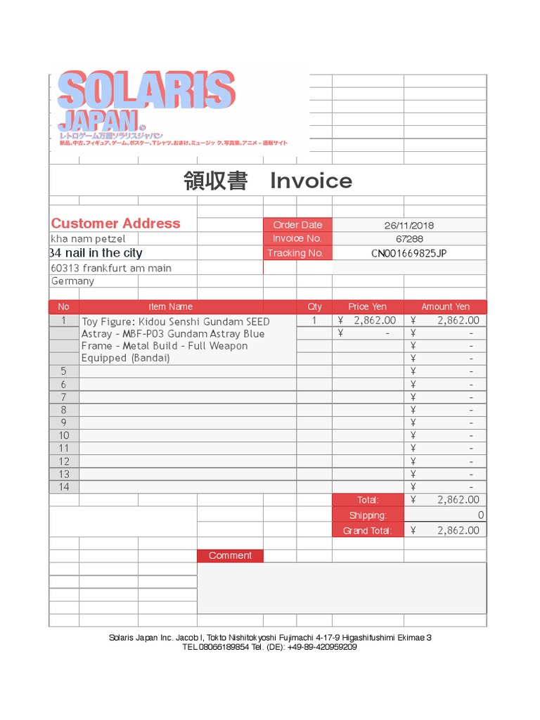 Invoice 67288 | PDF | Japanese Yen | Anime Companies