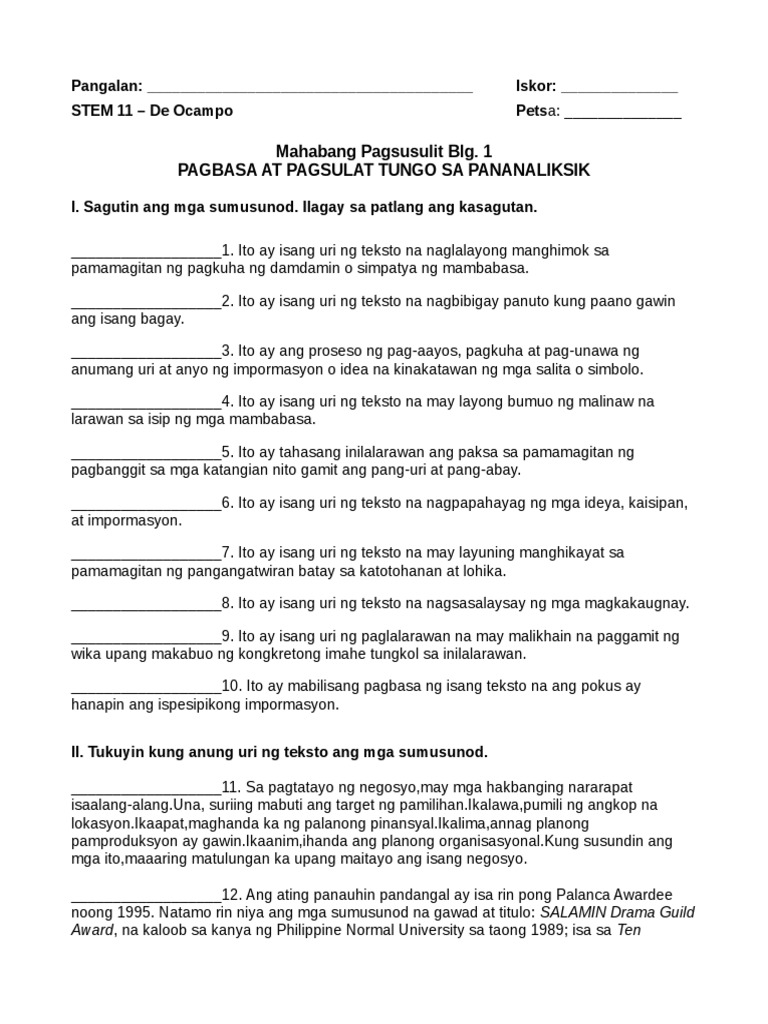 Filipino Long Quiz | PDF