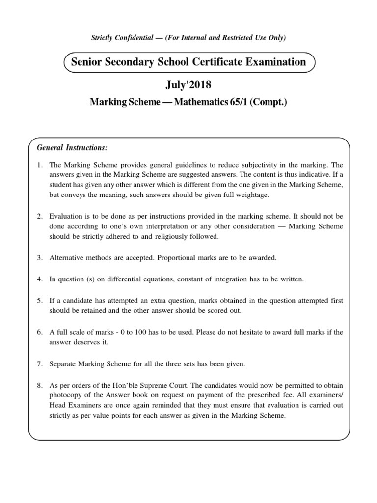 senior-secondary-school-certificate-examination-july-2018-marking