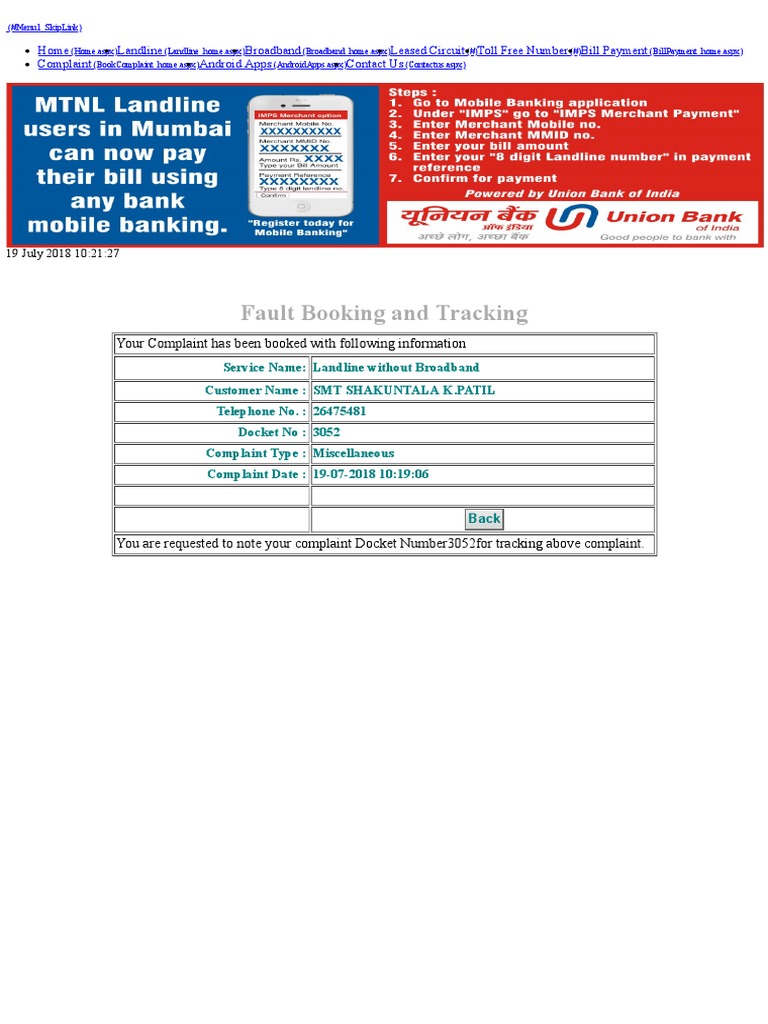 MTNL Mumbai - Customer | PDF