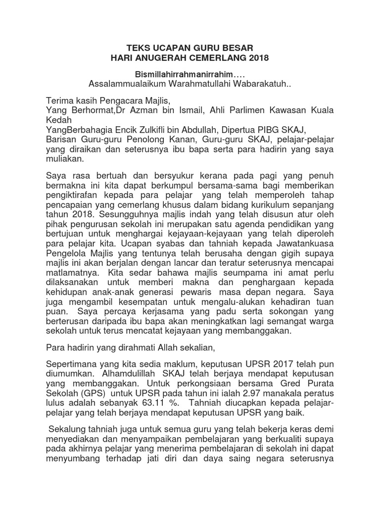 Teks Ucapan Guru Besar | PDF