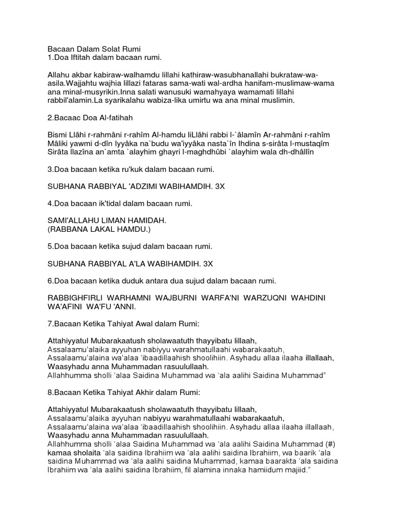 Panduan Bacaan Solat Rumi | PDF