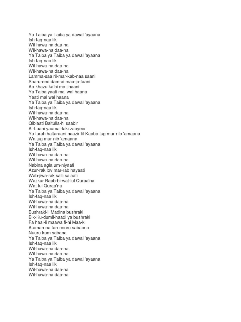 Ya Taiba Tekst | PDF
