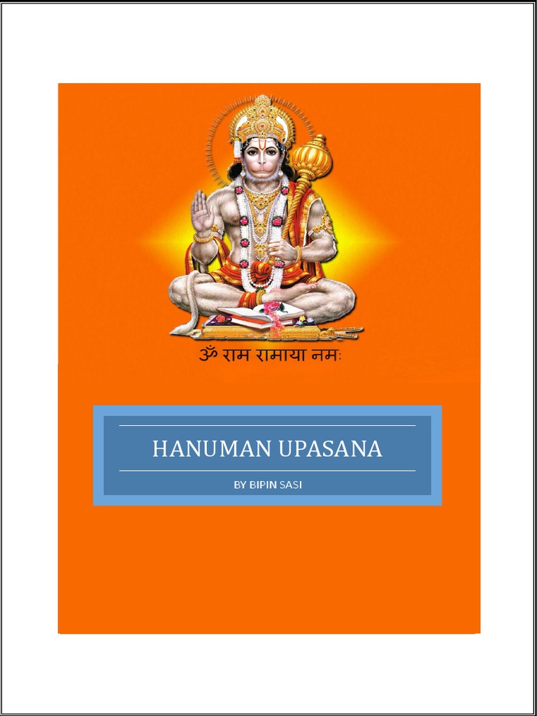 Hanuman Upasana | PDF
