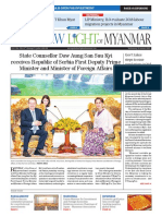 Grade 5 Myanmar | PDF