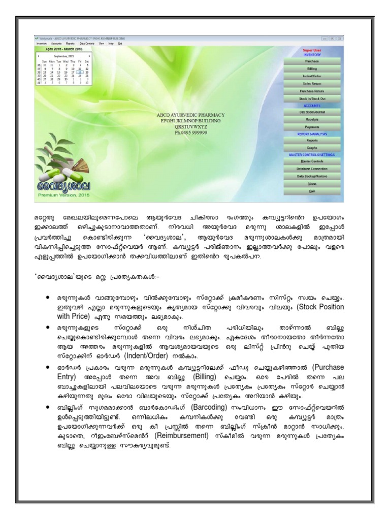 Vaidyasala Malayalam Note | PDF | Service Industries | Business