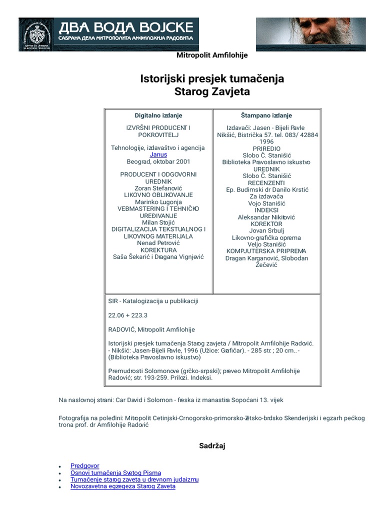 Tumacenje Zavjeta | PDF