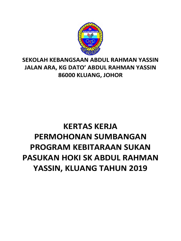 Skary Kertas Kerja Mohon Sumbangan Hoki 2019 | PDF
