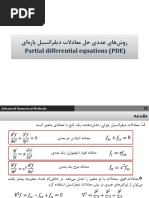 Workbook Pneumatics Basic Level | PDF | Valve | Piston