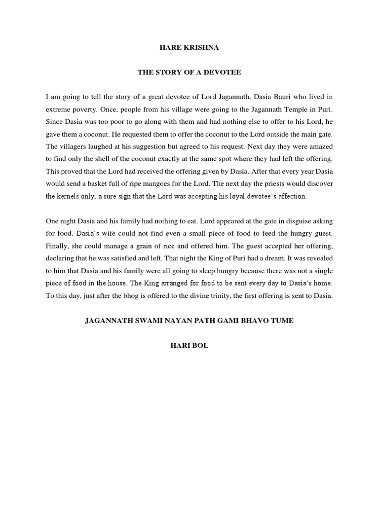 Jagannath Story | PDF