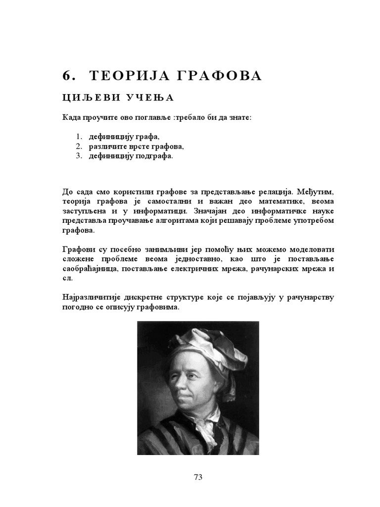 Grafovi TEORIJA | PDF