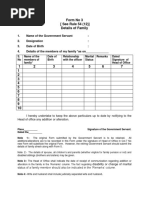 Form No. 3 PDF | PDF