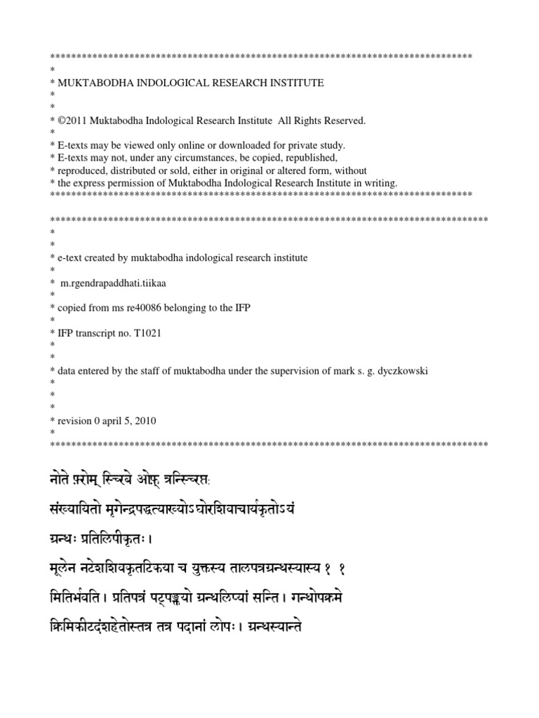 mrigendrapaddhatitiikaaDEV PDF | PDF | Computing And Information Technology