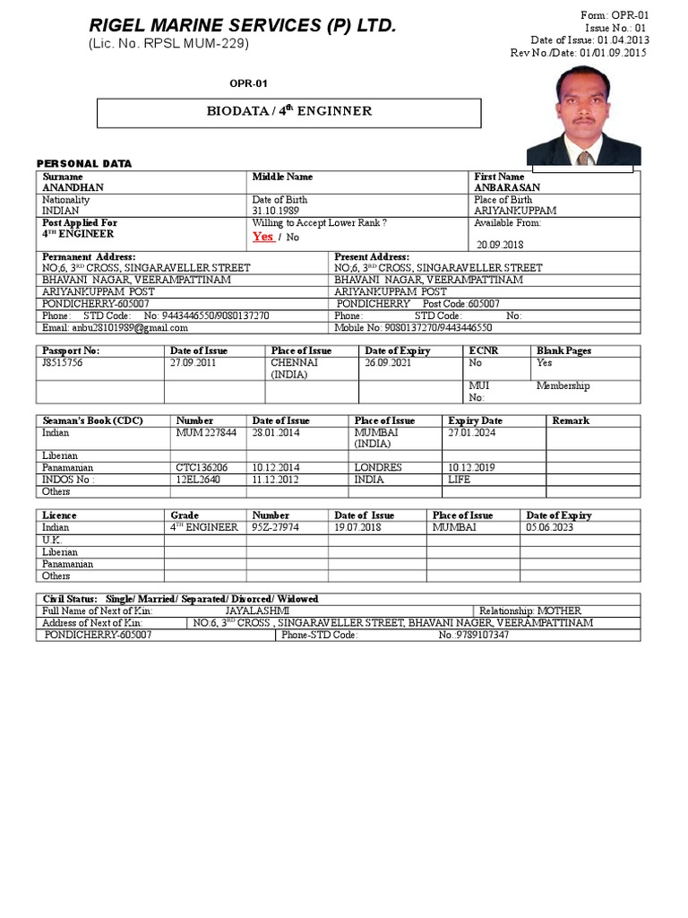 01 Rigel Application Form Opr-1 | PDF