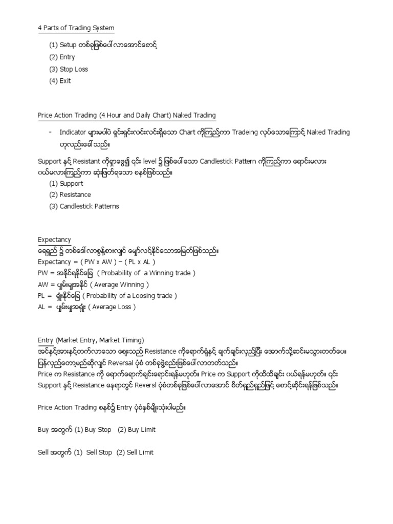 The Most Profitable Chart Patterns To Trade Forex | PDF
