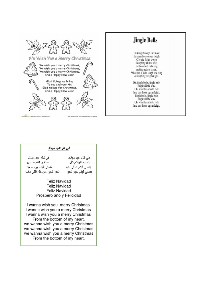 Christmas Songs Lyrics | PDF