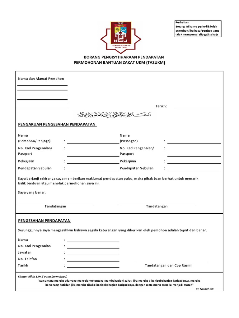 Borang Pengesahan Pendapatan Pdf Pdf