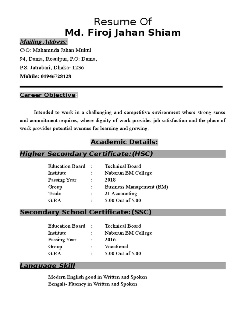 Md. Firoj Jahan Shiam Resume | PDF