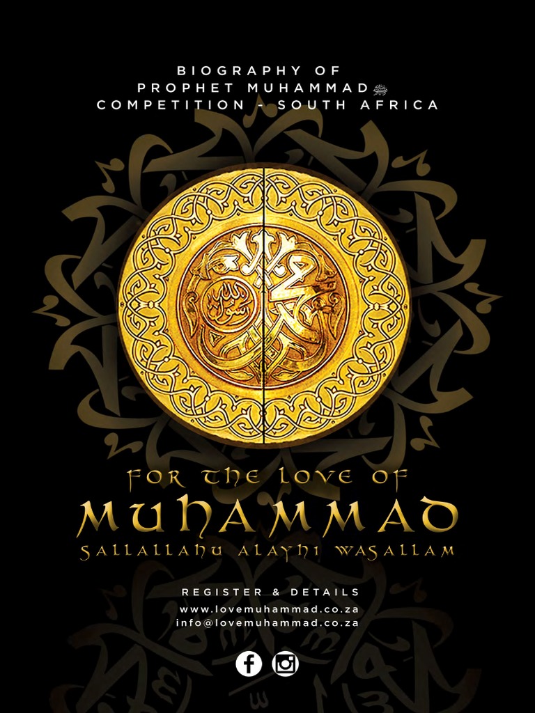 40 Hadith On Prophet Muhammad (Saw) | PDF | Muhammad | Hadith