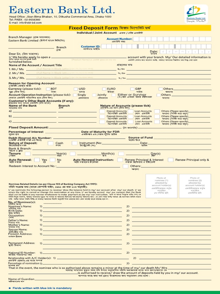 EBL Consumer FDR Form 2017 | PDF | Service Industries | Money
