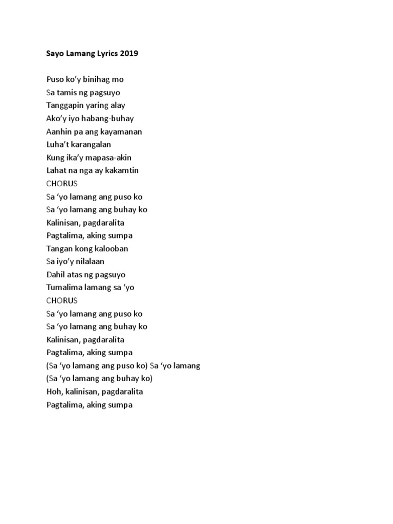 Sayo Lamang Lyrics 2019 | PDF