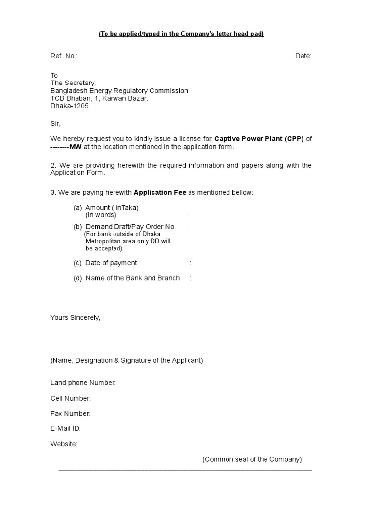 CPP Form (New License) | PDF | Power Station | Electricity Generation