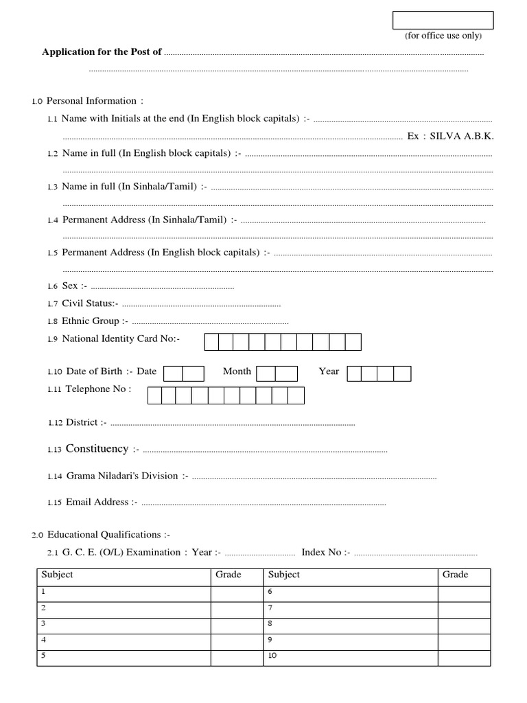 Application For A/l Qualifiers | PDF | Government