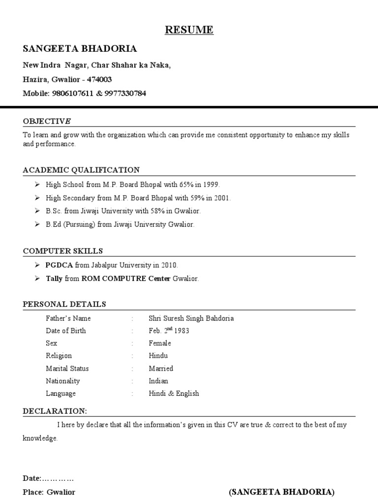 Resume: Sangeeta Bhadoria | PDF