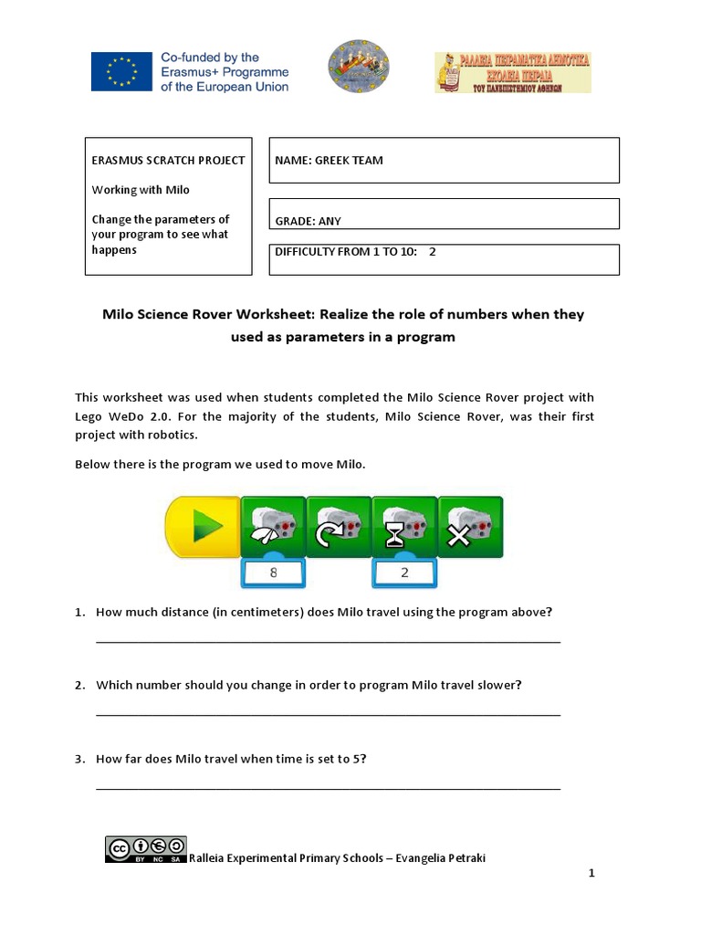 Milo Science Rover Worksheet Greece | PDF