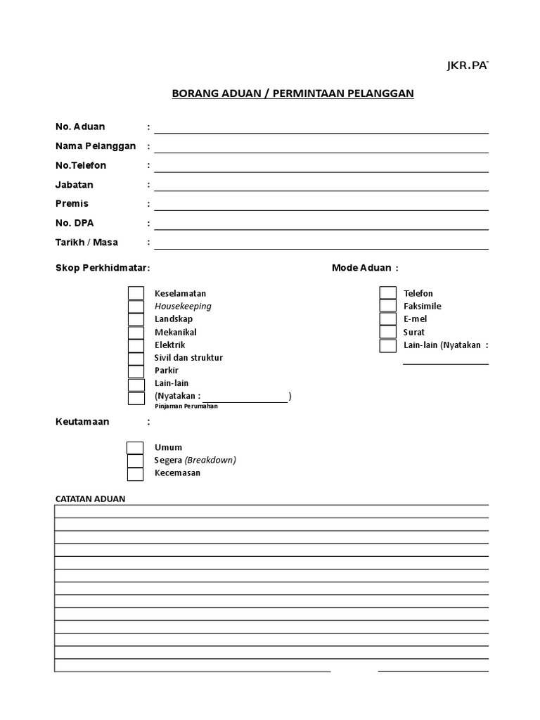 Borang Aduan Kerosakan | PDF