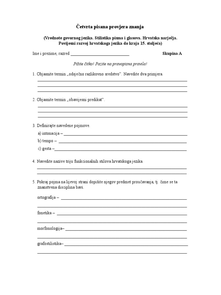 Pisana Provjera Znanja - Fon Fon 1 | PDF