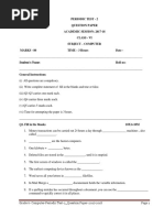 CBSE Class 4 Computers Worksheets (6) - Editing Text in Ms Word-1 | PDF ...