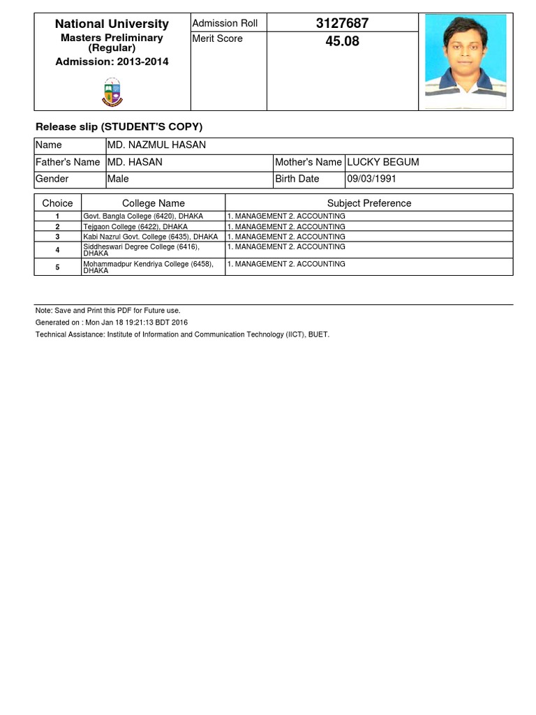 Release Slip Form | PDF