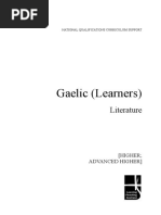 UMT Entry Test Sample Papers Download - New | PDF