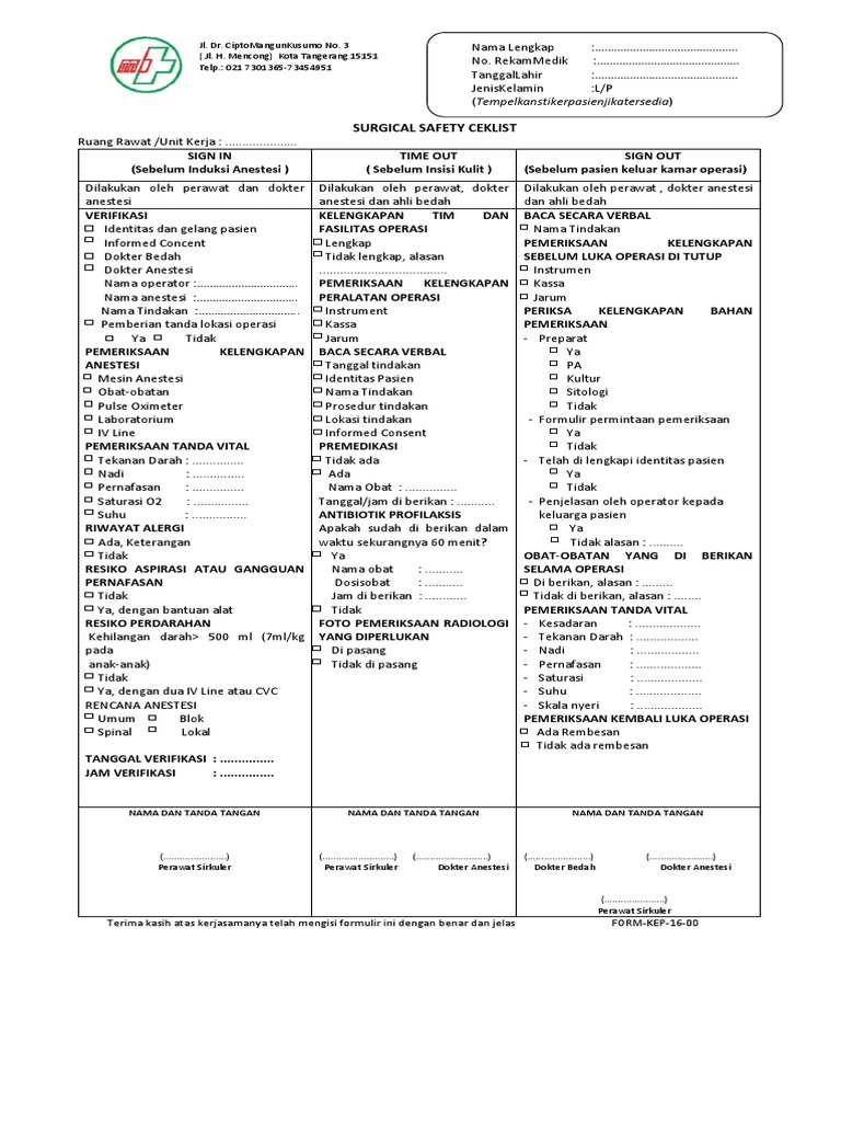 Surgical Safety Checklist-Form-kep-05-00 | PDF