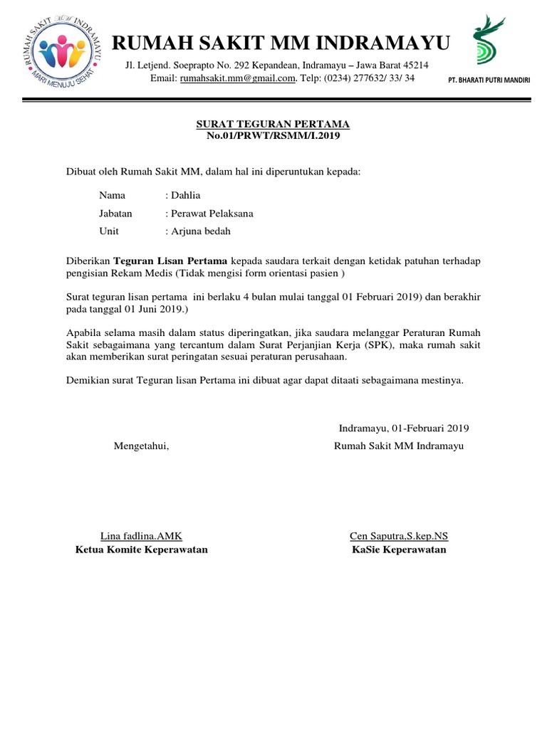 Surat Teguran Lisan DAHLIA | PDF