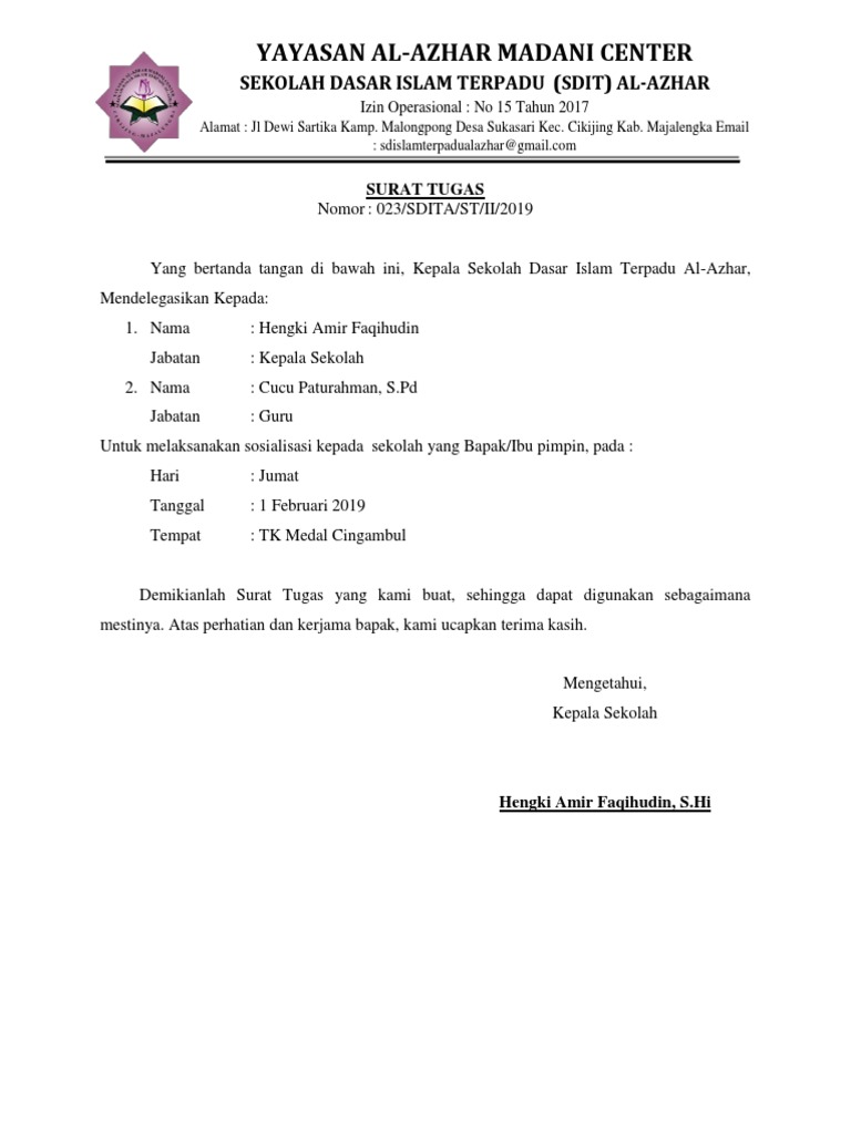 Surat Tugas PPDB | PDF Surat Tugas PPDB | PDF