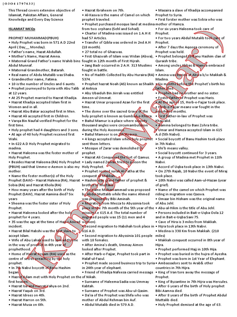 Full General Knowledge | PDF