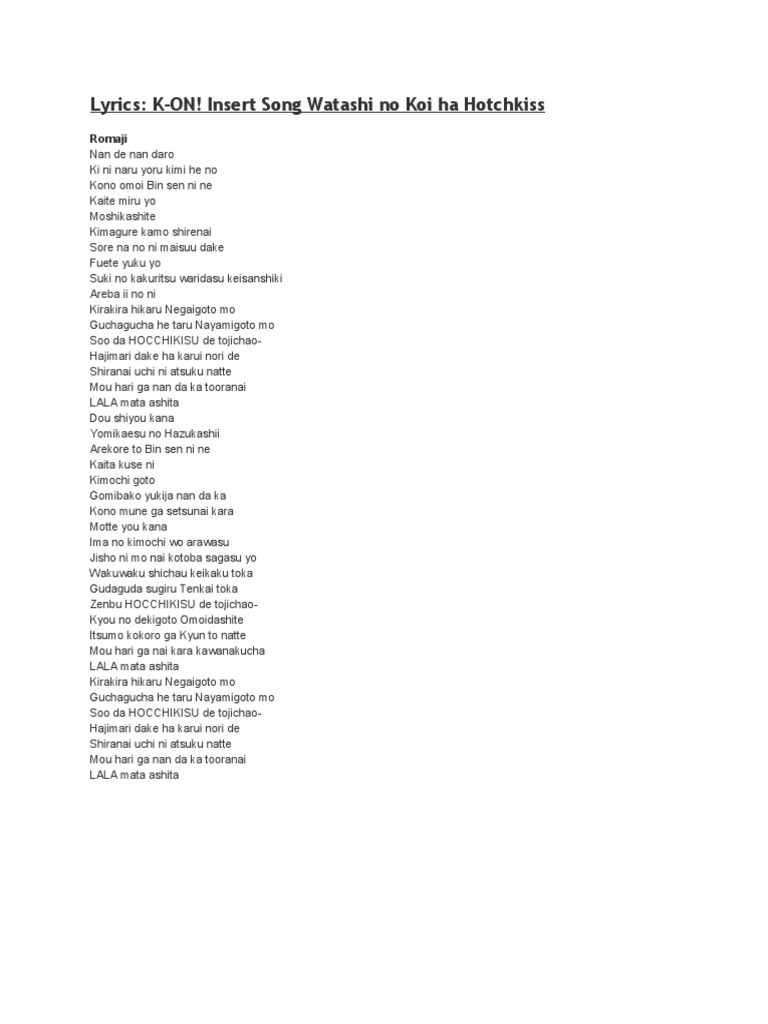 Lyrics | PDF | Computer Standards | Computer Network