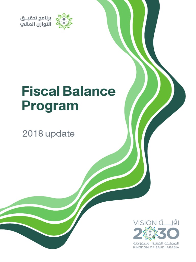 Fiscal Balance Program 2018 Update | PDF | Government Budget Balance ...