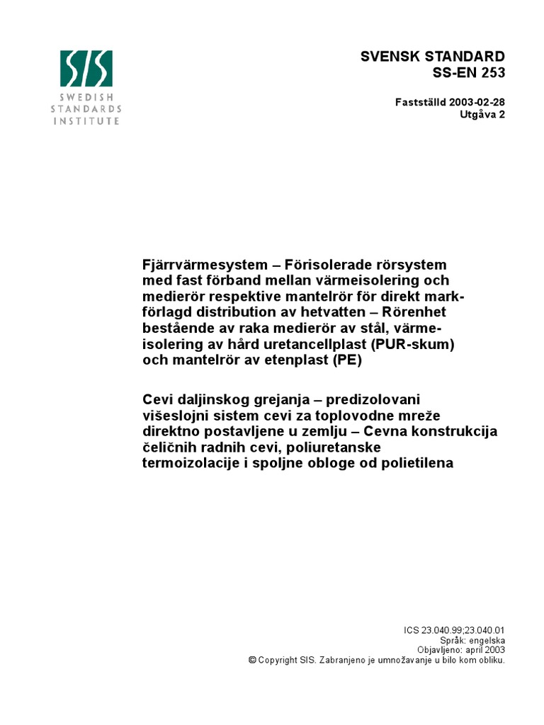 En 253 | PDF