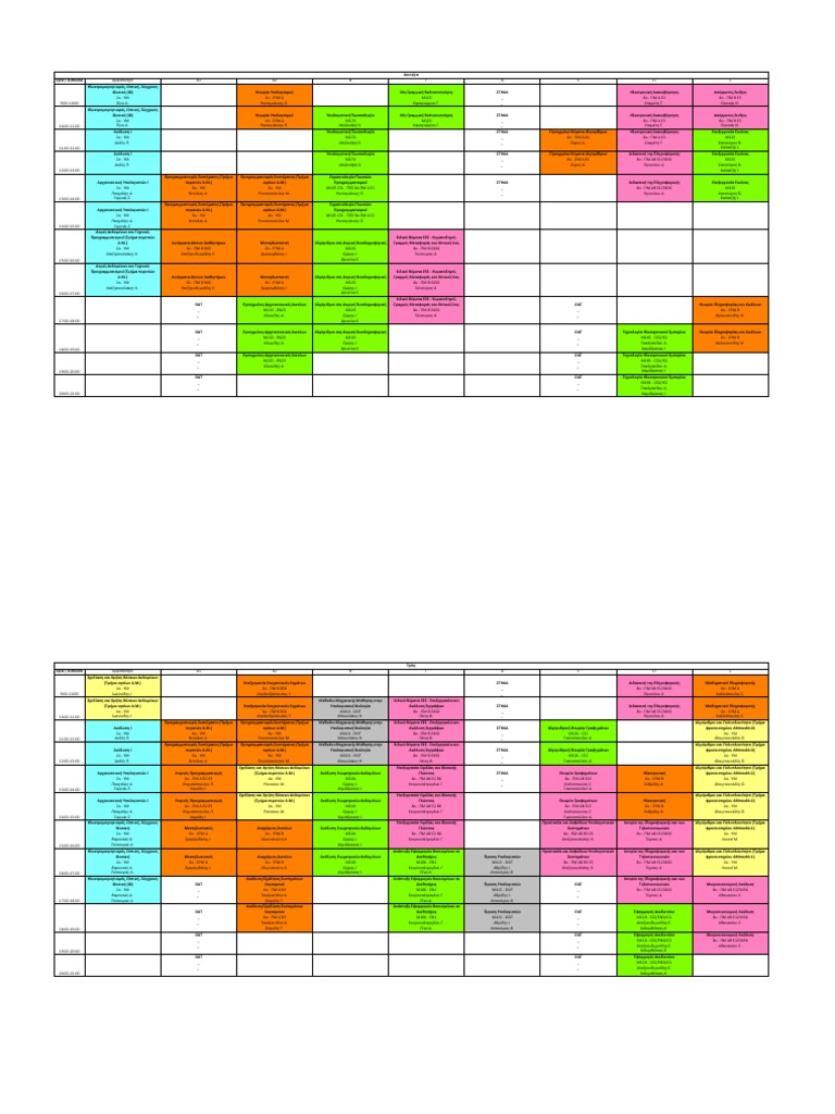 Timetable | PDF