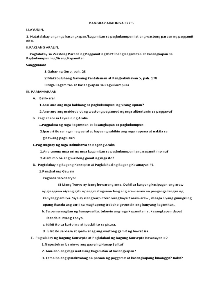 Banghay Aralin Sa Epp 5 | PDF