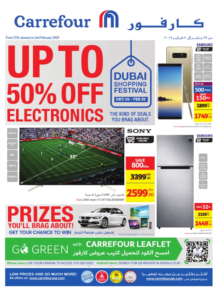 Carrefour DSF4 PDF | PDF