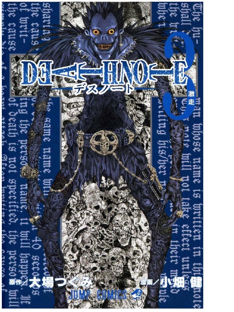 Death Note Vol.03 | PDF