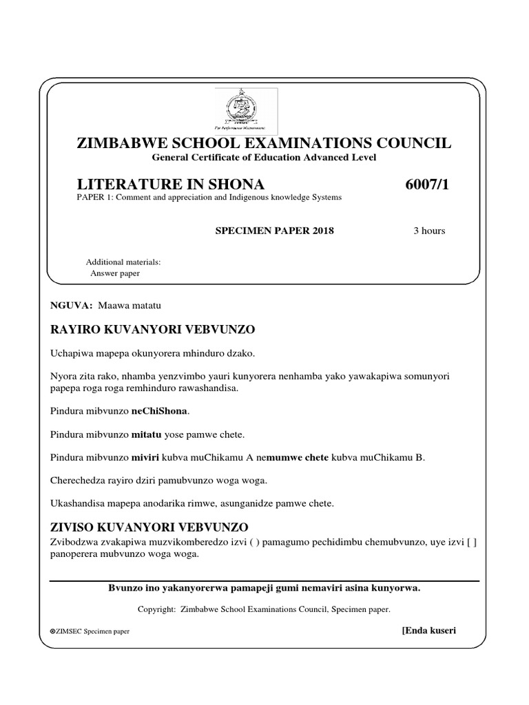 6007q1n2018 Specimen | PDF