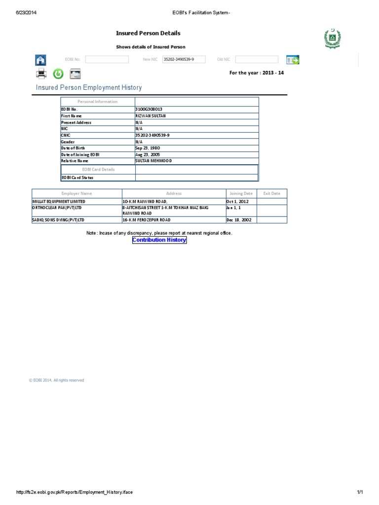 EOBI's Facilitation System
