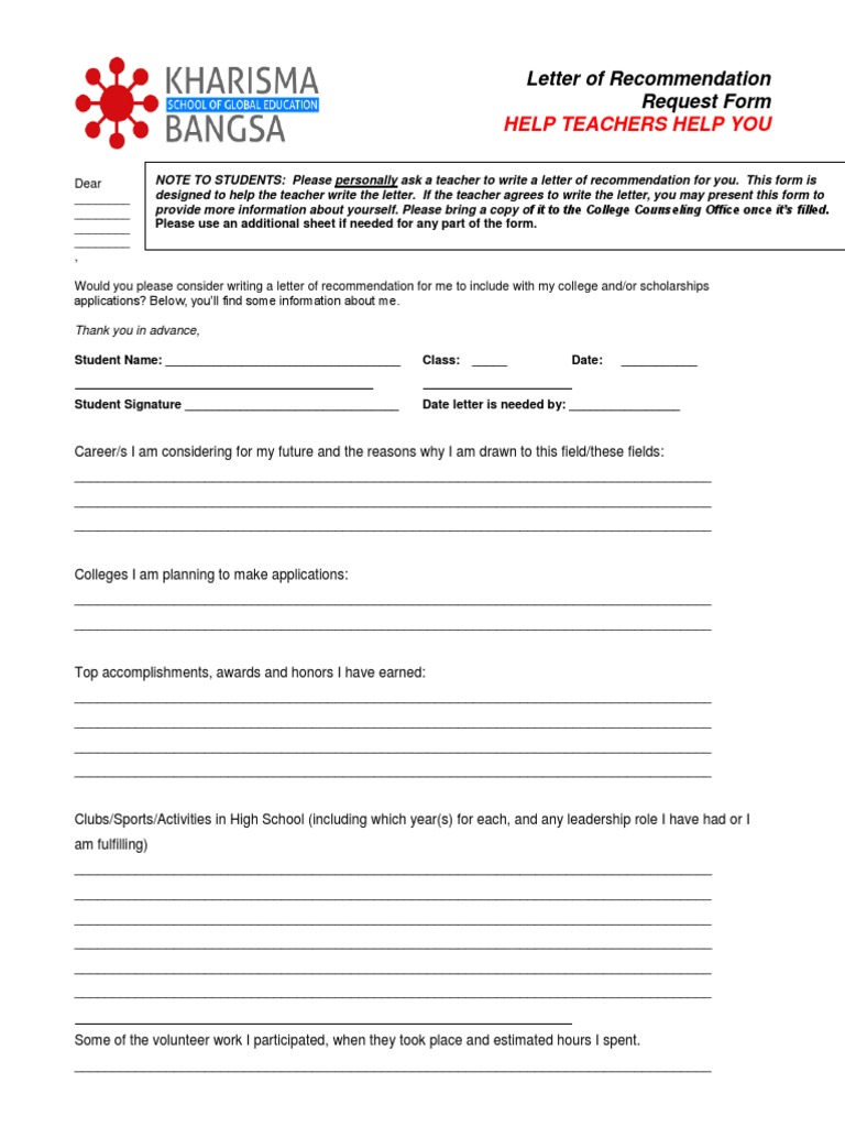 College Recommendation Request Form | PDF